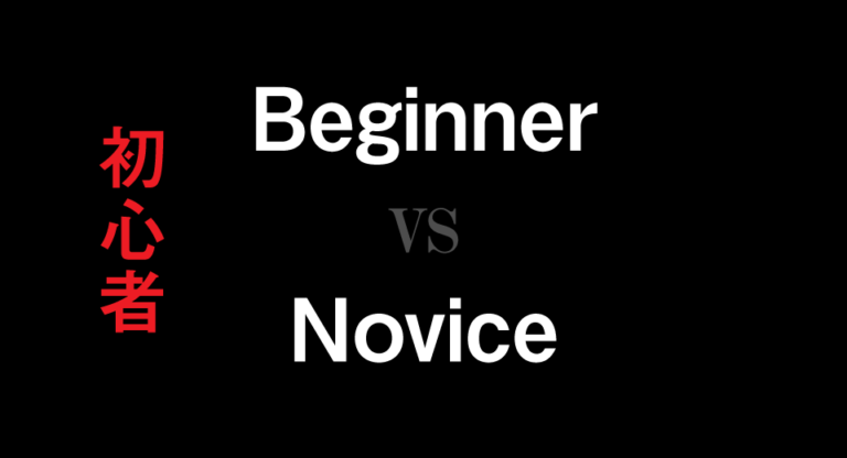 「褒める」を意味する「Praise」と「Commend」の違いとは? | ケンの英語秘密基地